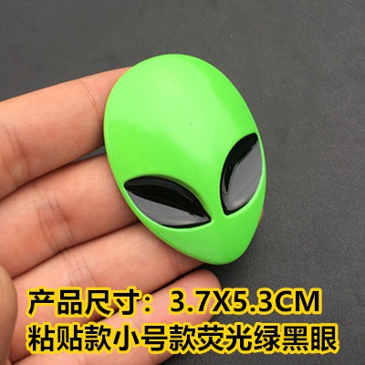 Small Size Car Sticker Metal Alienware Alien Side Standard Modified ...