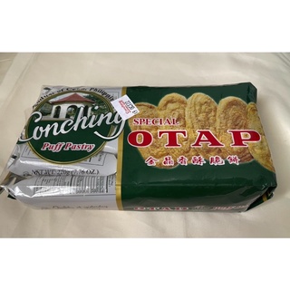 otap - Best Prices and Online Promos - Mar 2024 | Shopee Philippines