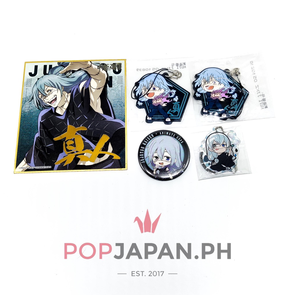 Jujutsu Kaisen Mahito Shikishi Anime Goods Rubber Strap Acrylic ...
