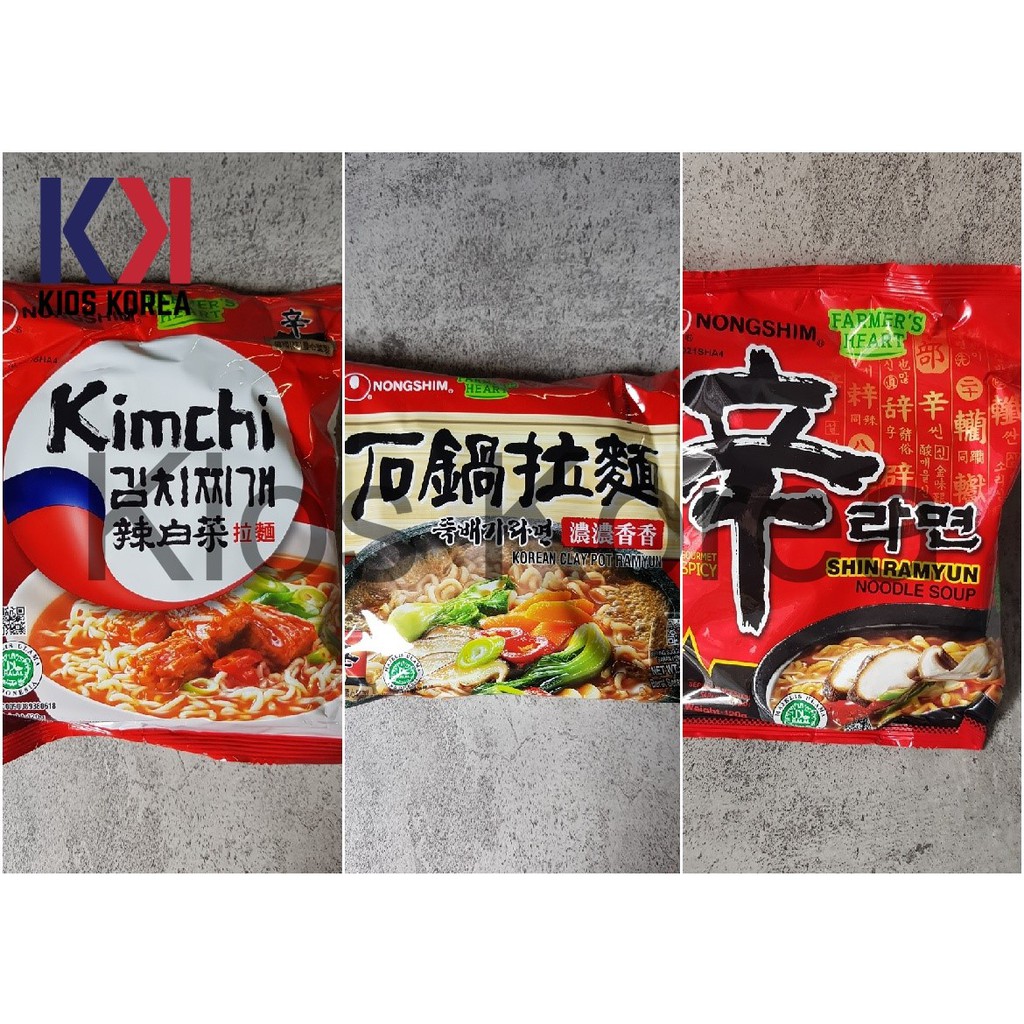 Nongshim Shin Ramyun Spicy Mushroom/Kimchi Ramyun/Korean Clay Pot ...