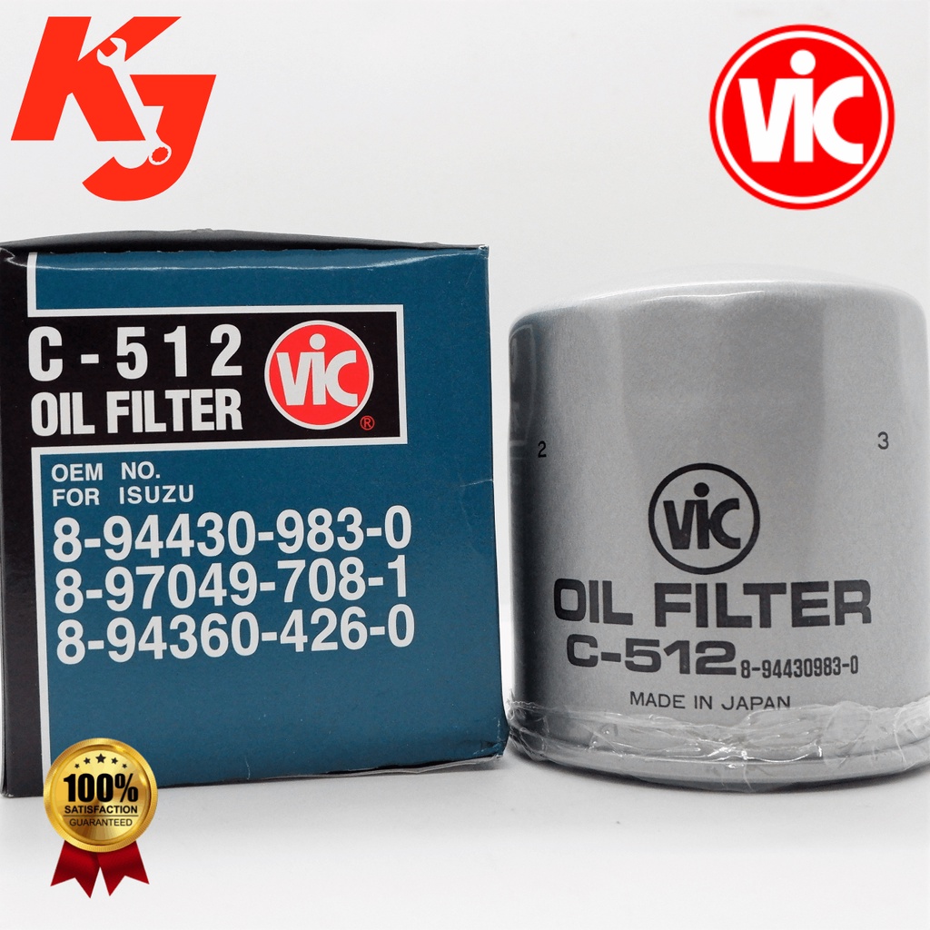 VIC OIL FILTER C-512 for ISUZU | Shopee Philippines