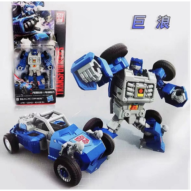 Transformers Hasbro Autobot Combiner Wars Cyberverse Power of the ...