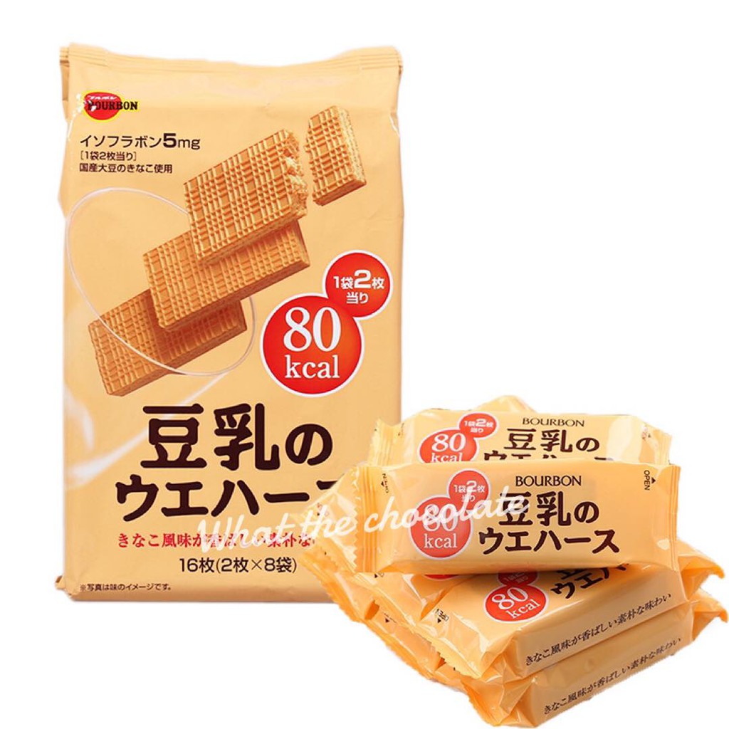 BOURBON Wafer 80kcal | Shopee Philippines