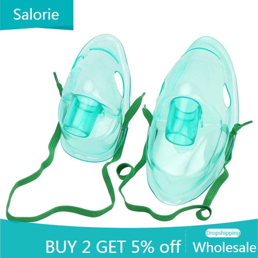 Salorie Adult And Children Nebulizer Masks For Family Inhaler ...