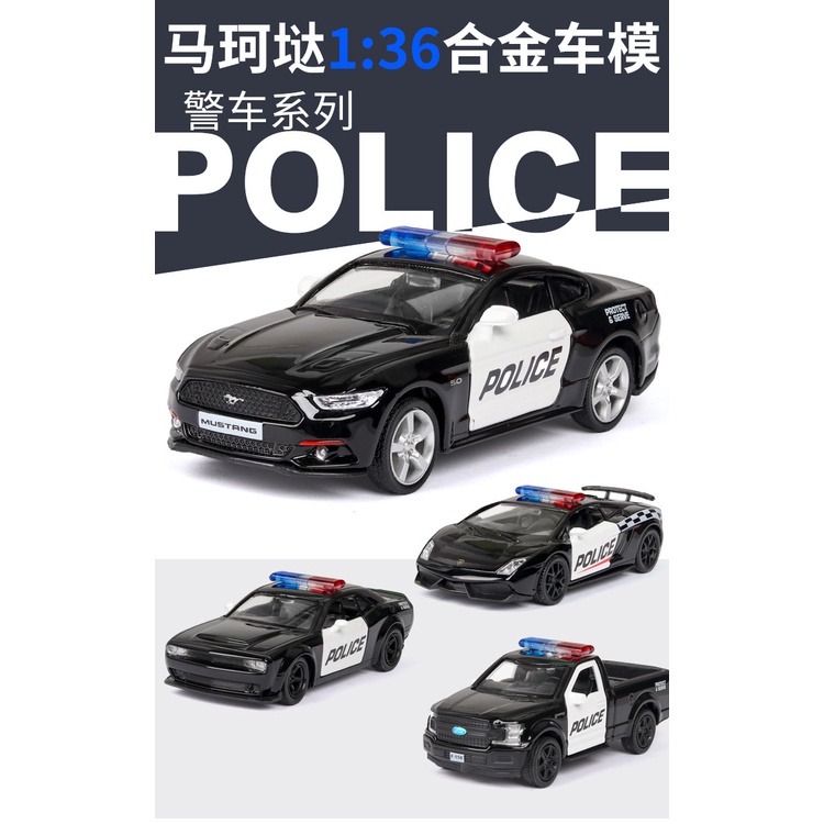 [Polis Car]Diecast Car Model Metal Pull Back Car Diecast Model Toy ...