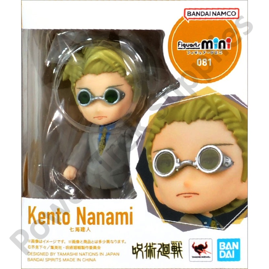 Tamashii - Jujutsu Kaisen - Figuarts Mini 081 - Kento Nanami | Shopee ...