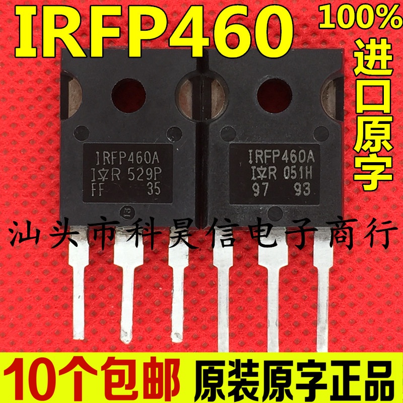 10pcs IRFP460A IRFP460LC IRFP460 IRFP460Z Brand Original Character MOS ...