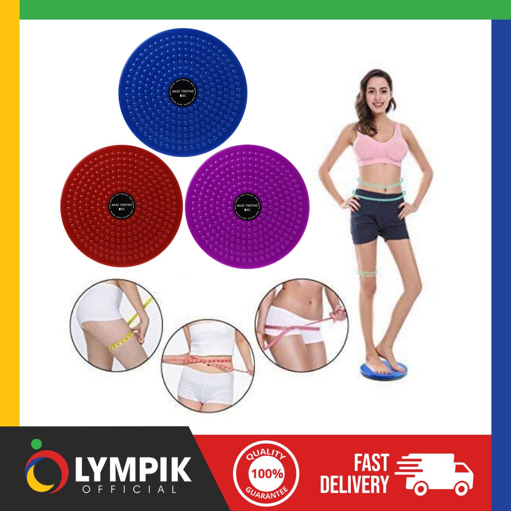 OLYMPIK V2 Twist and Shape Figure Trimmer Waist Twisting Disc Trimmer ...
