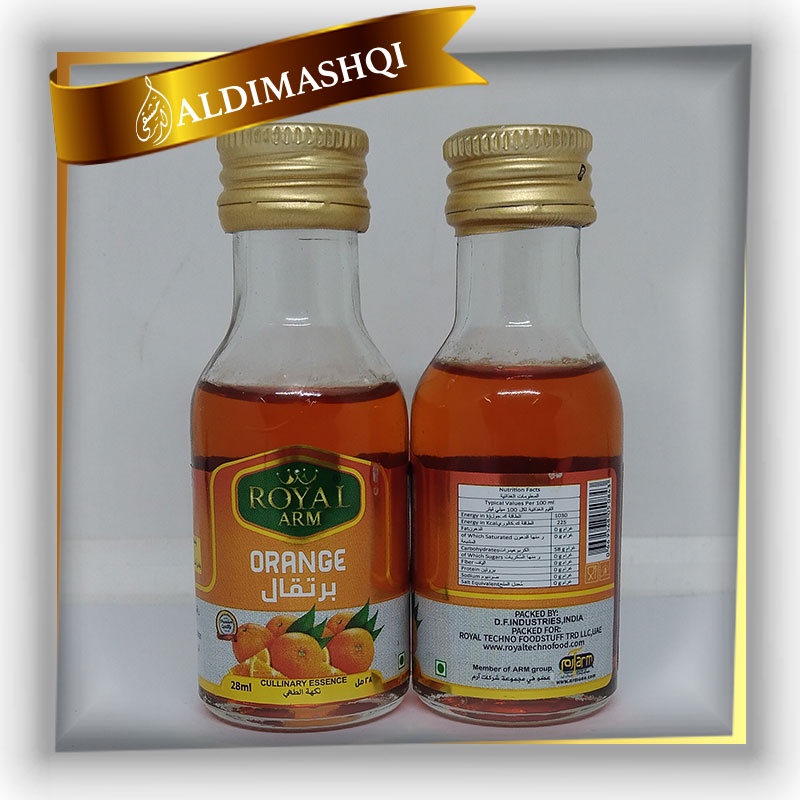 Royal orange Essence (food flavors) 28 ML | Shopee Philippines