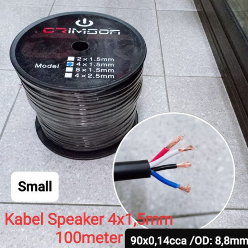 CRIMSON SPIKER Cable 4x1.5 5 METER Speaker Cable | Shopee Philippines