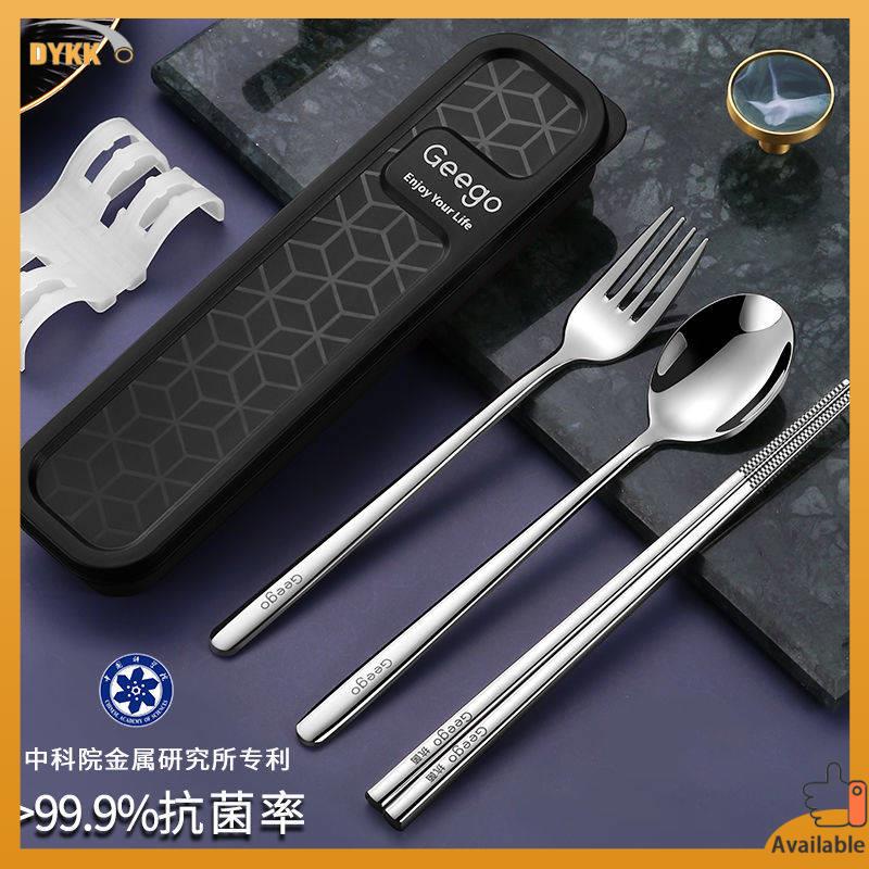 spoon and fork set with case pork and spoon set Antibacterial stainless ...