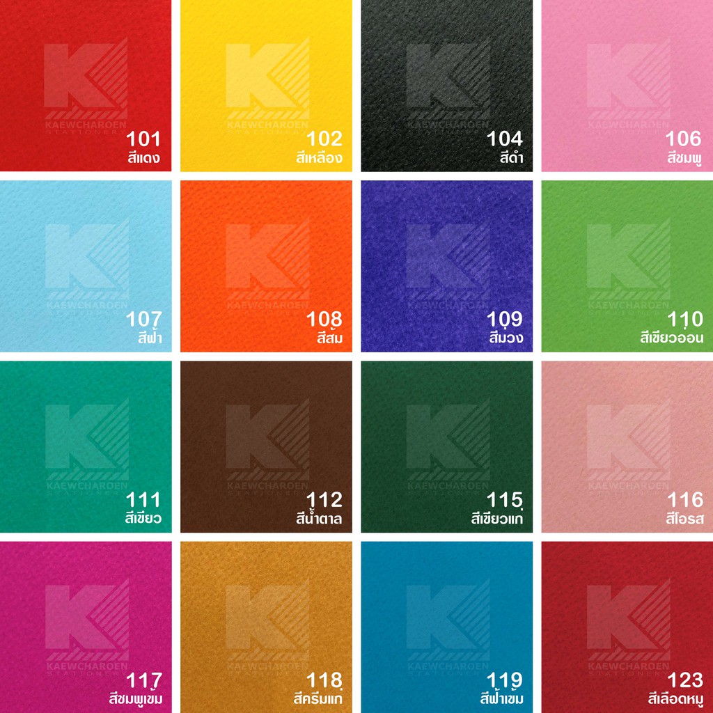 100 Pound Paper A4 Size 10 Sheets Per Pack 17 Colors. | Shopee Philippines