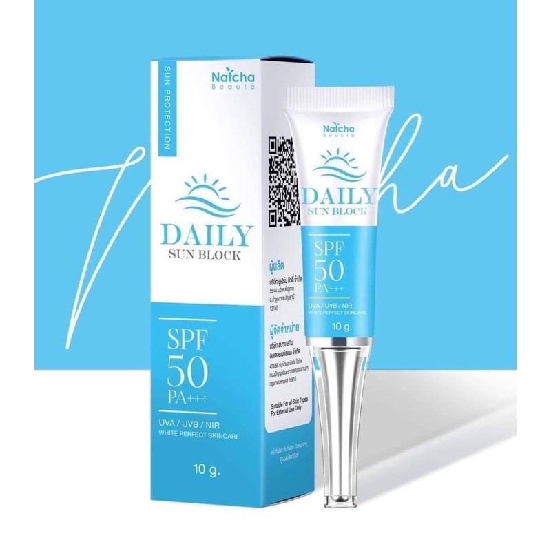 Natcha Natcha Sunscreen SPF50PA ++++ | Shopee Philippines