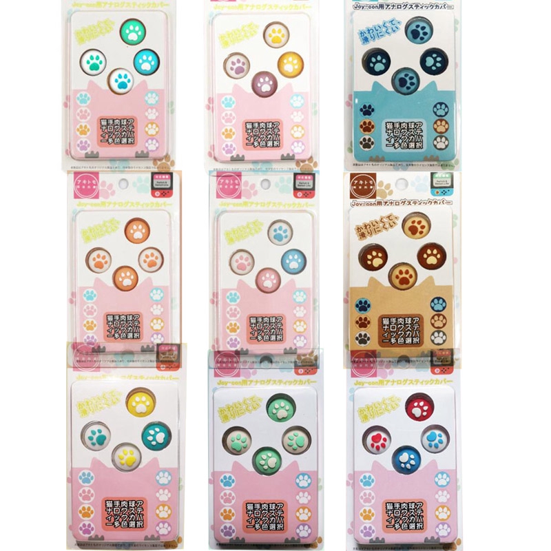 Cute Cat Paw Pad Claw Thumb Stick Grip Cap Joystick Cover For Nintend ...