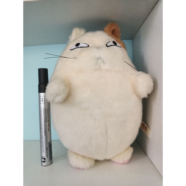 VERY RARE Muta from cat returns plush | Shopee Philippines