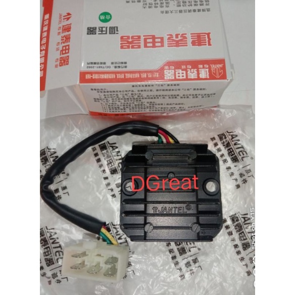 Jantel regulator/rectifier 5wire GY6 motorcycle | Shopee Philippines