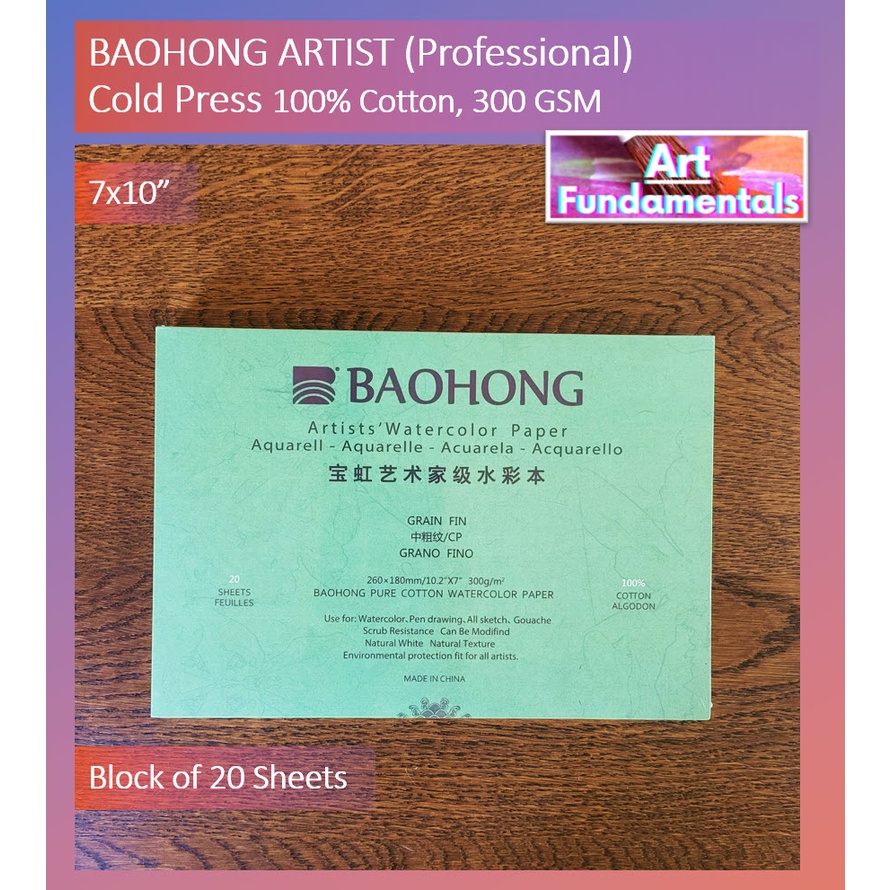 BAOHONG Artist Grade Watercolor Blocks, Hot press and Cold Press ...
