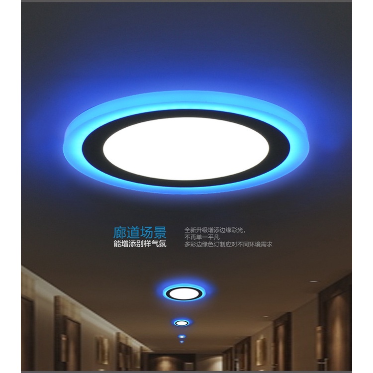 Led double color panel light, sectional dimming, double color down ...