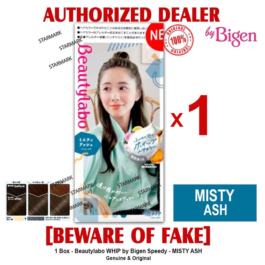 BEAUTYLABO WHIP Hair Color by Bigen MISTY ASH (MA) Foam Whip Bubble Type Beauty Labo - 1 Box ...