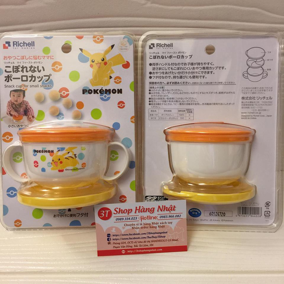 Pokemon Richell smart snack cup - Japan | Shopee Philippines