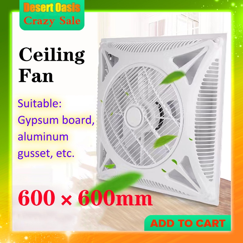 Ceiling Fan, High Wind Fan, Kitchen Fan, Fan, Embedded Fan, Circulation ...