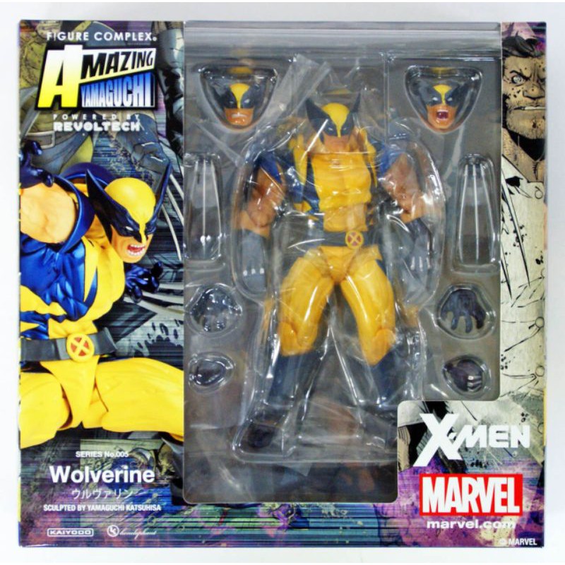Revoltech Amazing Yamaguchi X-men Wolverine (Original) | Shopee Philippines