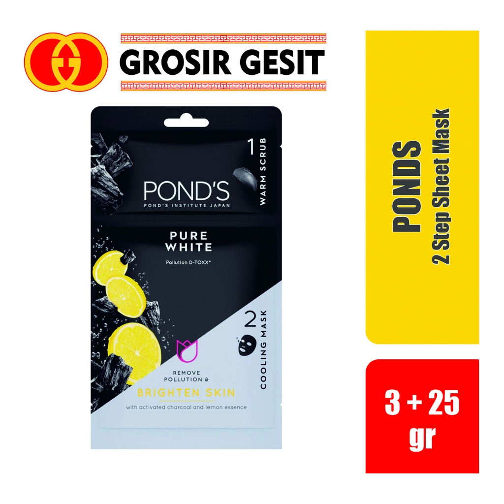 Ponds Pure White 2in1 Sheet Mask 25gr | Shopee Philippines