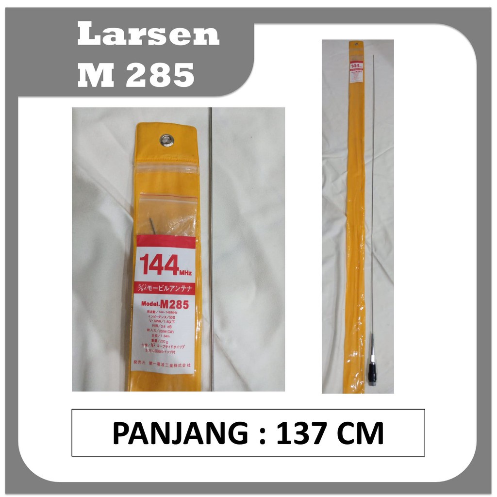 Diamond M285 Larsen Antenna, RIG M285 M-285 Car Antenna VHF Single Band ...