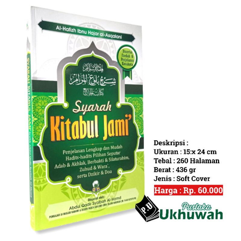 Syarah Kitabul Jami' - Darul Haq | Shopee Philippines