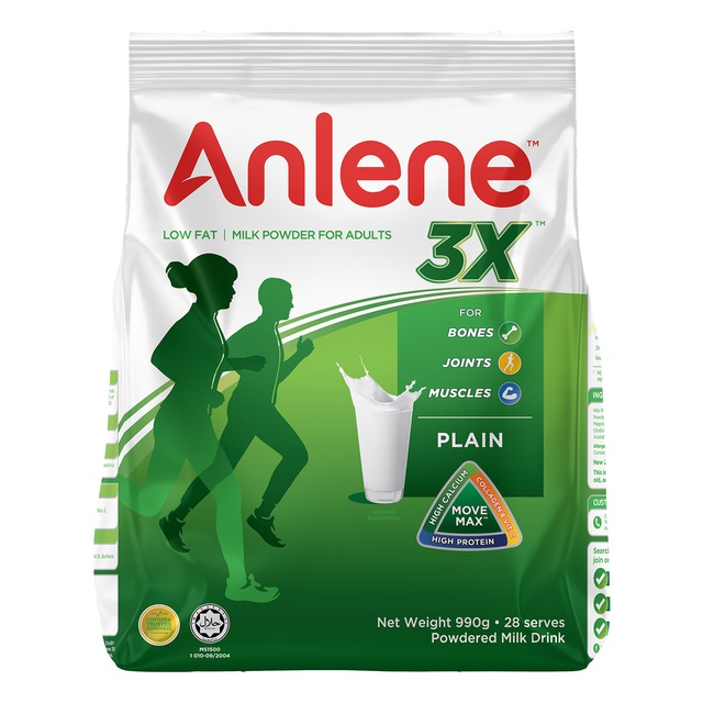 Anlene Movemax Plain 990g | Shopee Philippines