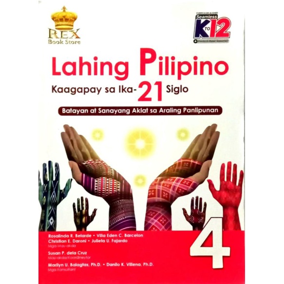 Lahing Pilipino Grade 4 PRELOVED TEXTBOOK | Shopee Philippines
