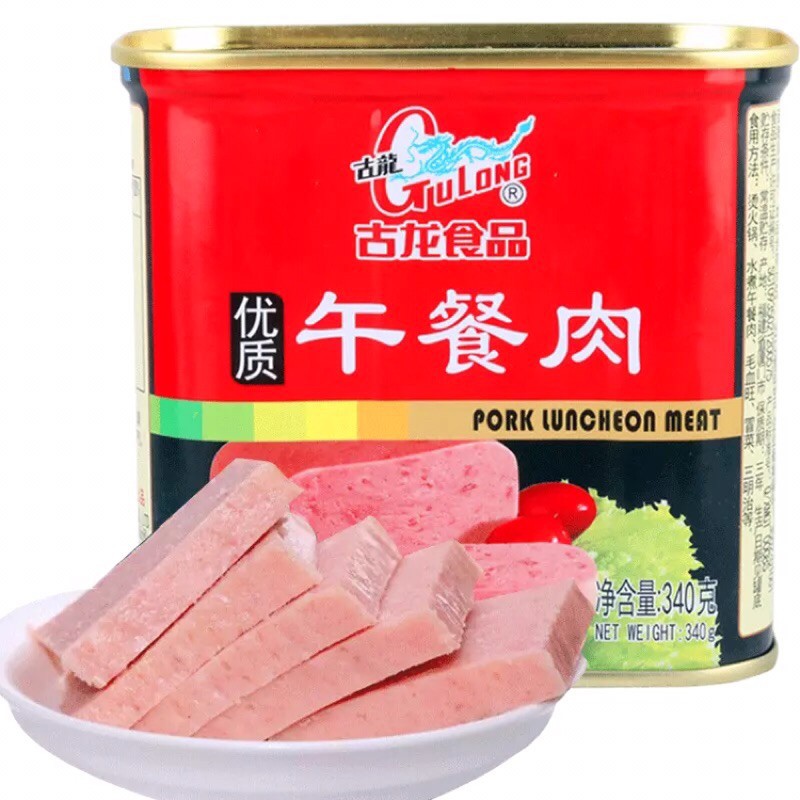 Gulong Pork Luncheon Meat (2 x 340g) | Shopee Philippines