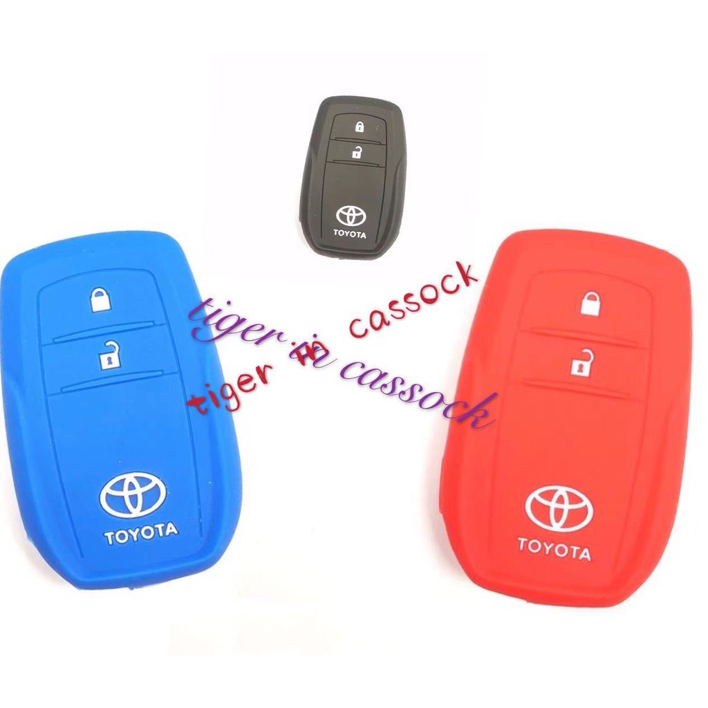 Toyota 2 button smart key silicone cover for protecting & decorating ...