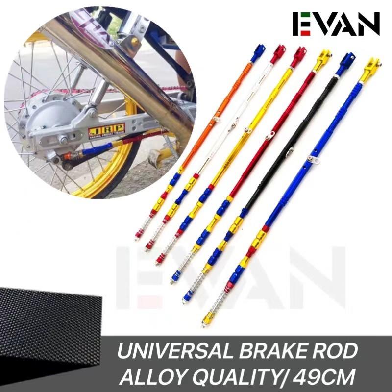 Rear Brake Rod For Motorcycle Accessories (Universal) Full Alloy ...