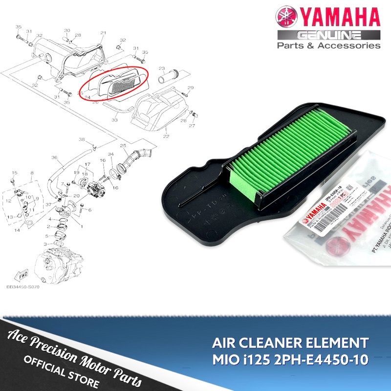 AIR CLEANER/FILTER ELEMENT MIO i125/MIO Soul i 125 2PH-E4450-10 YAMAHA ...