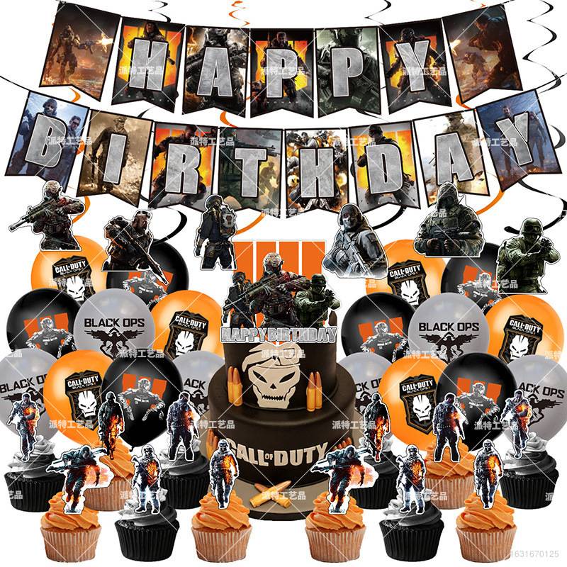 COD Call of Duty Game Theme Happy Birthday Party Decorations Set Cute ...