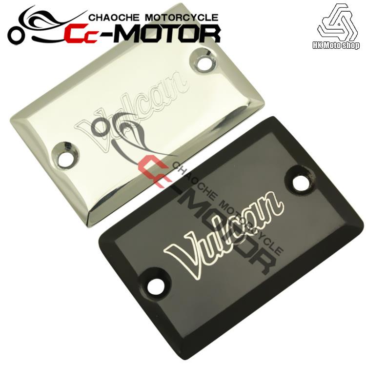 Kawasaki Vulcan Vulcan VN400 800 VN900 VN1500 brake upper pump cover ...