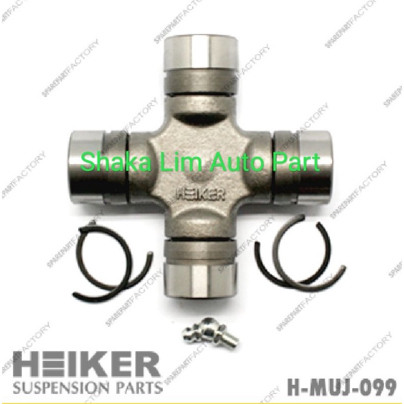 Universal Cross Joint Coupling GUM 99 Mitsubishi Triton KB 4 T Pajero ...