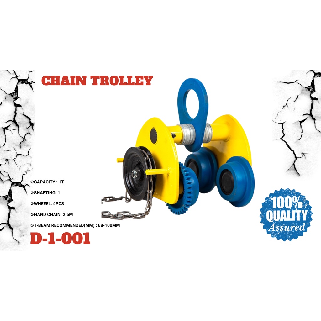 1T Geared trolley Manual Driving Enclosed Bearing Trolley With Wheel on ...