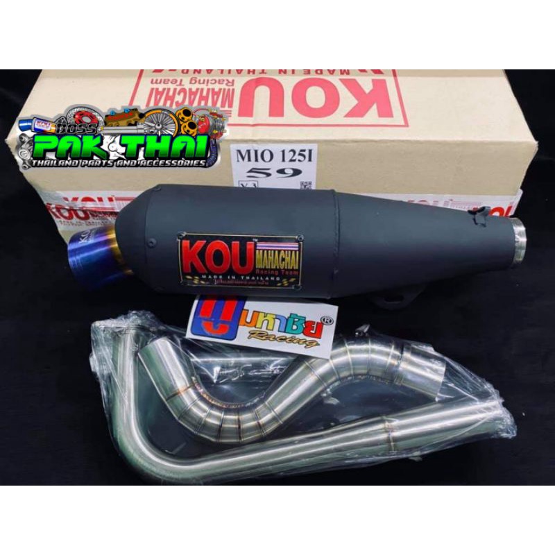 KOU power pipe black | Shopee Philippines