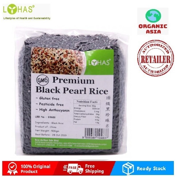 Lohas Premium Black Pearl Rice Top Black Pearl Rice 500gm | Shopee ...