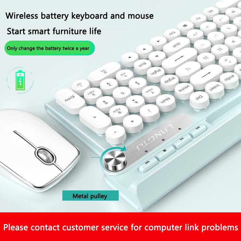 LT400 Logitech Keyboard Mechanical Gaming Keyboard The Same Color ...