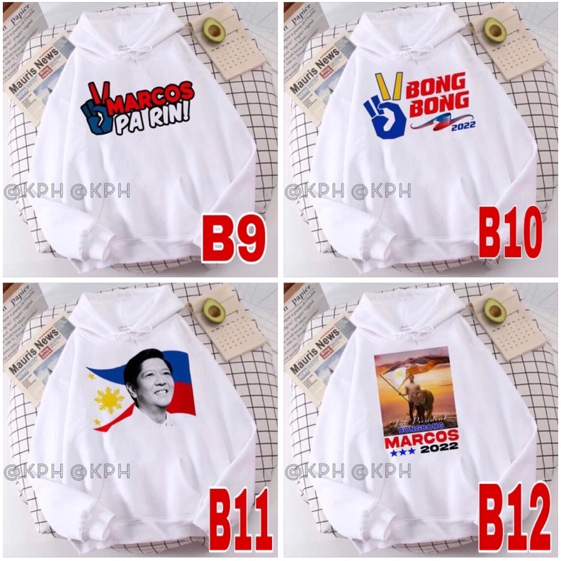 BBM SUBLIMATION HOODIE JACKET PRINTS | Shopee Philippines