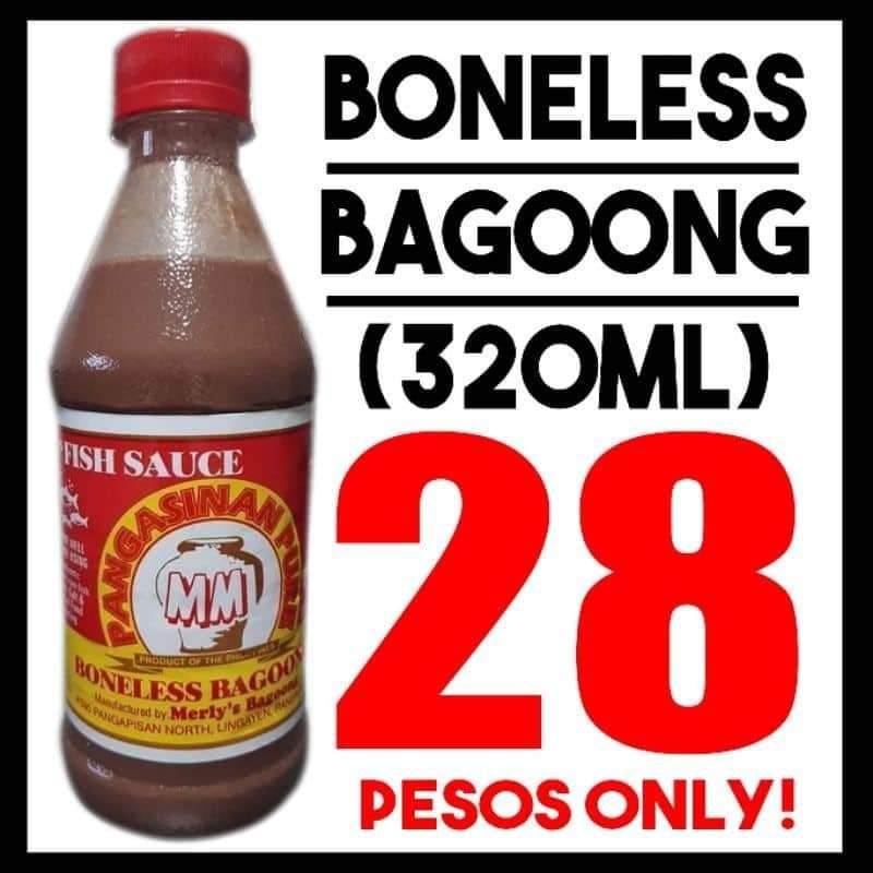 MM Merly's Boneless Bagoong Pure ISDA 320ML | Shopee Philippines
