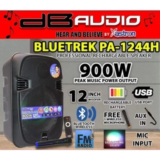 db audio - Best Prices and Online Promos - Aug 2024 | Shopee Philippines