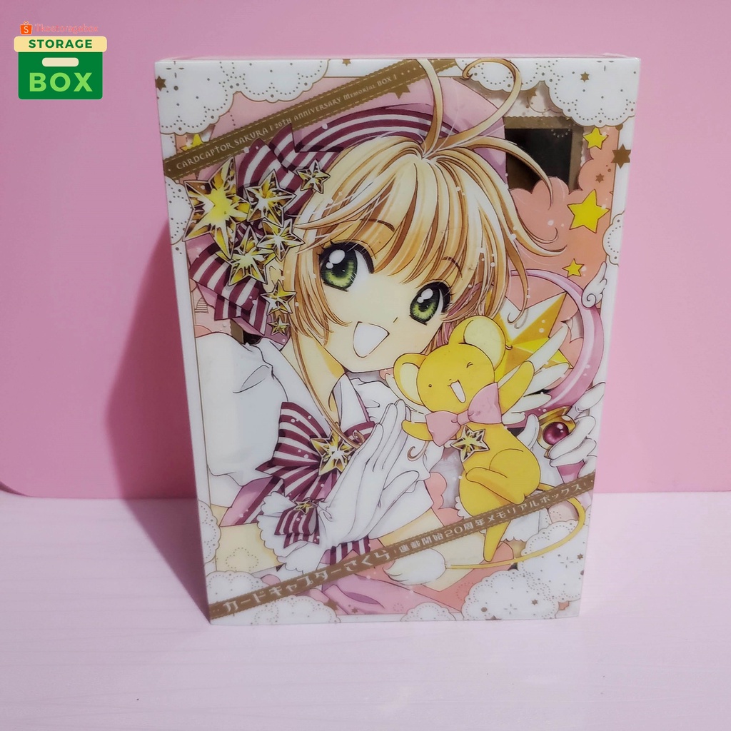 Cardcaptor Sakura Anime Merchandise / Collectibles | Shopee Philippines