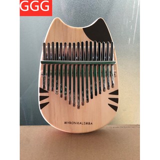 kalimba - Best Prices and Online Promos - Mar 2024 | Shopee Philippines