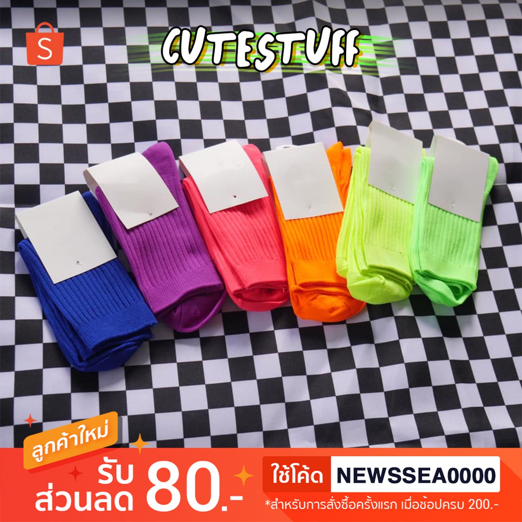 Awesome Color Fluorescent Neon Socks! Mid-Rise Grooved Fabric | Shopee ...