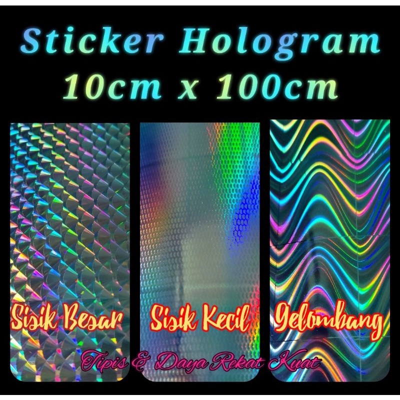 Strong Thin Hologram Sticker for Jigs and Lures 10cm x 100cm | Shopee ...