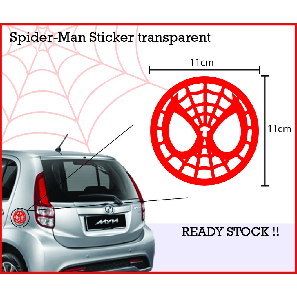 Spiderman Circle Car Sticker Fuel Cap Sticker Motor Red Black | Shopee ...